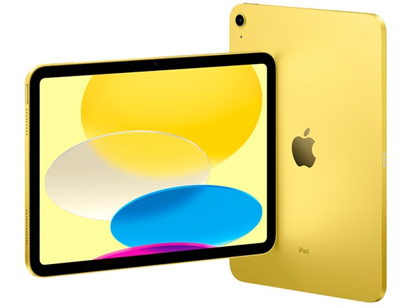 Apple iPad (2022) 256GB 5G - Yellow